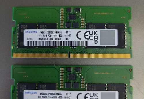 Оперативная память ddr5 8gb 4800 sodimm samsung