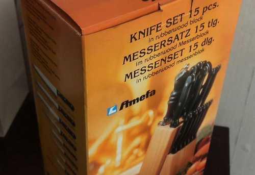 Набор ножей Amefa (Нидерланды)