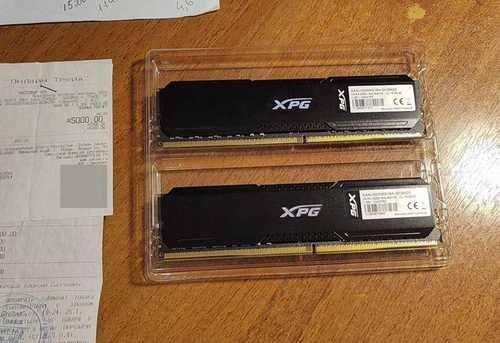 Оперативная память XPG Gammix D20 DDR4 16GB kit