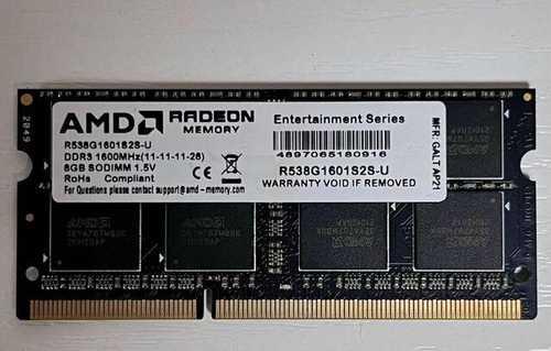 Модуль 8Gb AMD Radeon R5 Оперативка Ноутбук