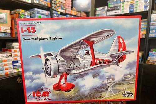 ICM 72062 Советский истребитель-биплан И-15 1/72