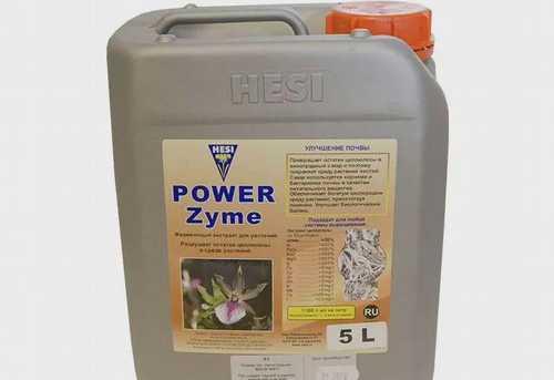 Стимулятор hesi PowerZyme 5 л