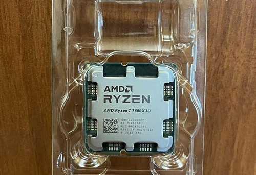 Новый Ryzen 7 7800x3d AM5 cpu AMD