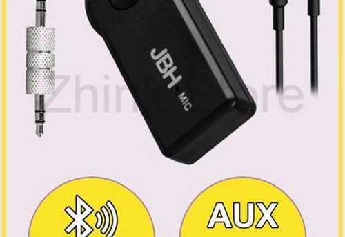 Bluetooth адаптер AUX 5.0 / Блютуз адаптер