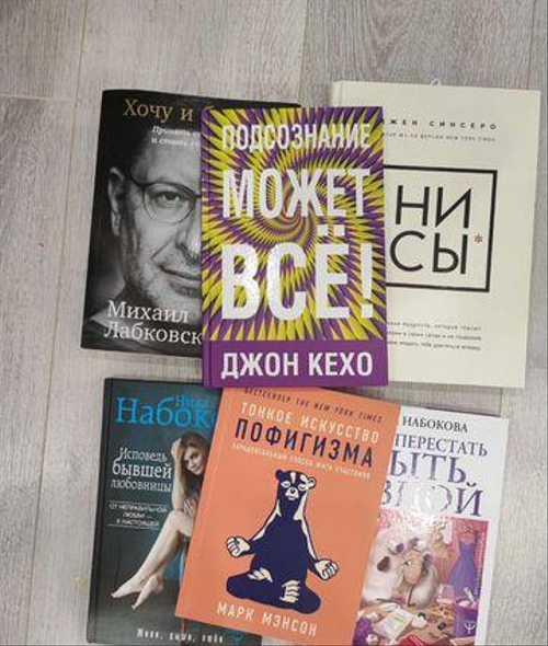 Книги в отличном состоянии