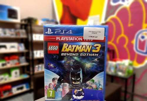 Игра PS4/PS5 - Lego Batman 3 Beyond Gotham (Новый)