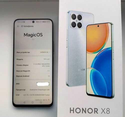 HONOR X8, 6/128 ГБ