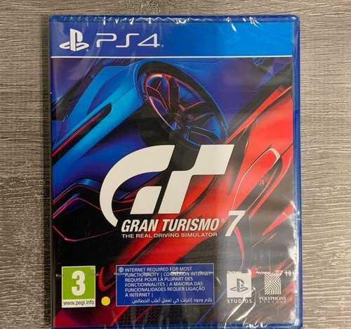 Gran turismo 7 ps4 диск