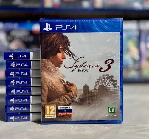 Syberia 3 (PS4)