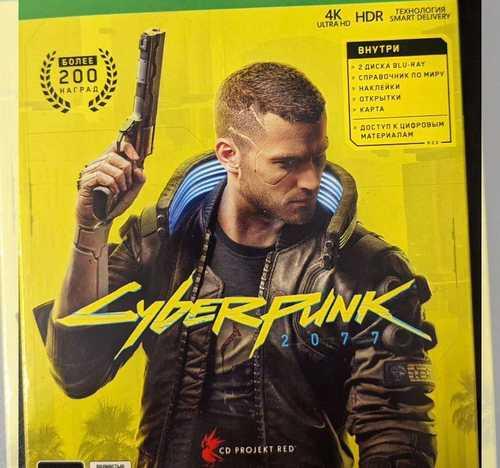 Игра Cyberpunk 2077 xbox