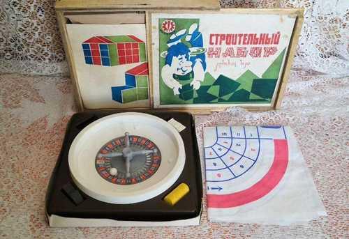 Настольные игры для детей СССР, цена за всё