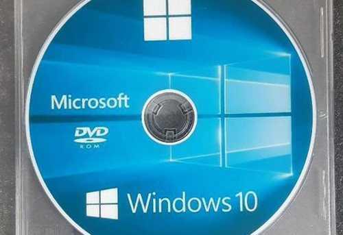Установочный диск windows 10