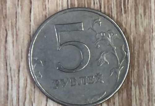 Монета 5 рублей 1998 года ммд