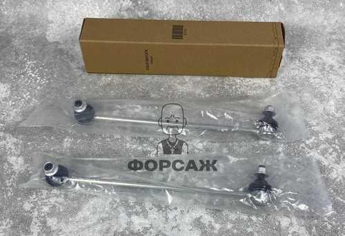 Стойка переднего стабилизатора VAG 5Q0411315A