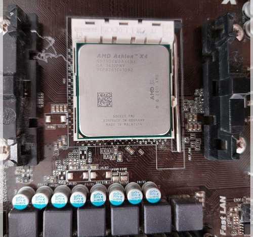 Процессор AMD Athlon X4 750 (3,4 ггц, FM2, 4 Мб, 4