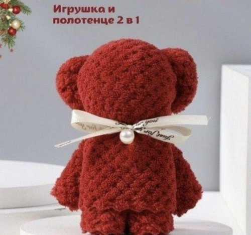 Полотенце подарок на новый год мишка
