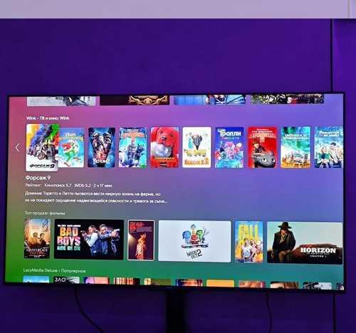 LED-телевизор Haier 65 SMART TV S5 синий