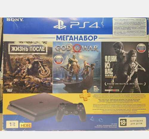 Коробка и игры Playstation 4