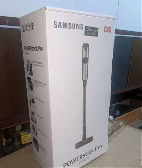 Пылесос Samsung PowerStick PRO (не работает)