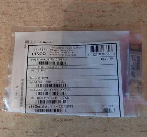 Трансивер cisco SFP-10G-SR