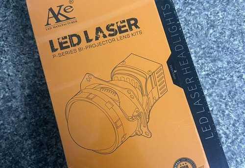 LED Laser лазерные линзы 3,0 Aoke / есть установка