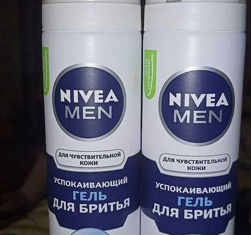 Гель для бритья nivea men