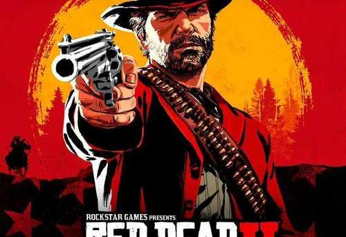 Red Dead Redemption 2 На ваш Steam