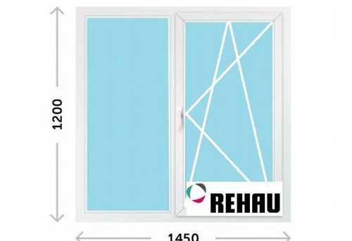 Пластиковое окно Rehau 1450*1200