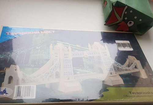 Тауэрский мост. Сборная деревянная модель. Новая