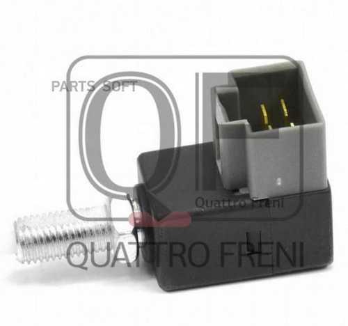 Quattro freni QF07F00007 Датчик включения стоп сигнала