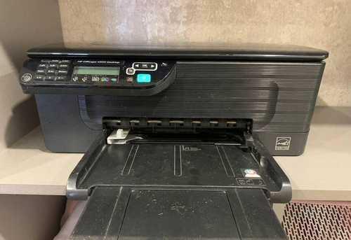 Цветной принтер- сканер, HP CM753-64001