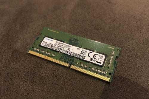 Оперативная память Samsung DDR4 SO-dimm 8gb