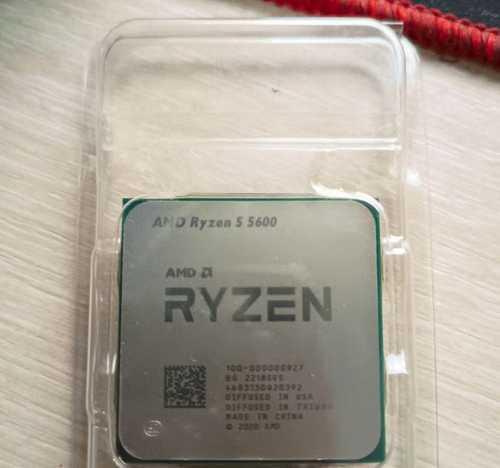 Процессор AMD Ryzen 5 5600 OEM