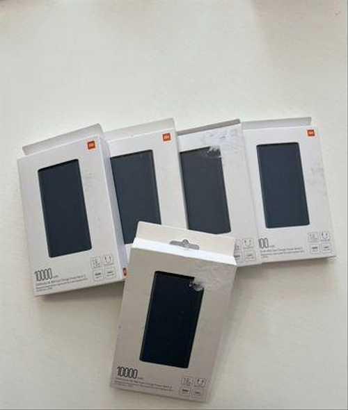 Power Bank Xiaomi 10000mAh Mi 18W Fast Charge 3