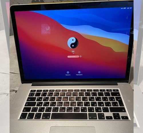 Macbook Pro 15 retina 2014