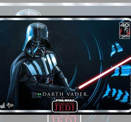 Hot Toys Darth Vader - в пути