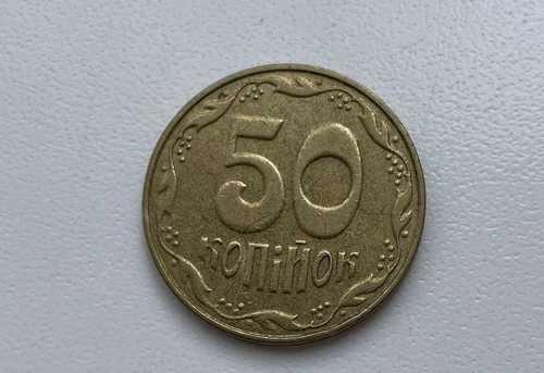 Монета 50 копеек 2006 Украина