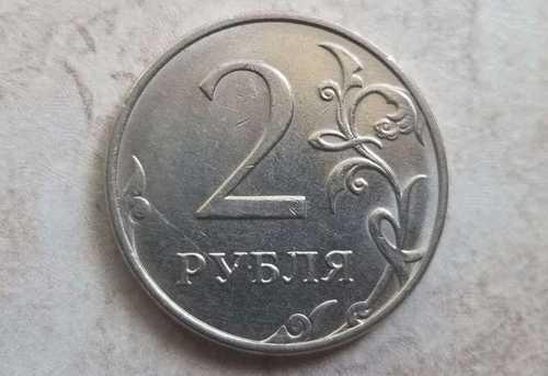 Монета 2 рубля брак