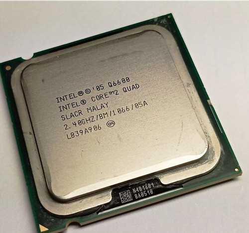 Процессор intel Core 2 Quad Q6600