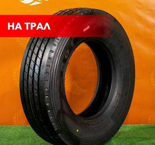 Грузовая шина 235/75R17.5 S601 для маз 6317Х9-412