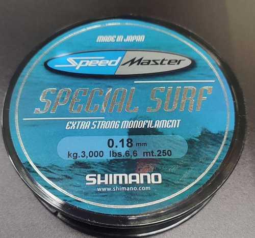 Леска Shimano Speed Master 0.18, 0.2, 0.22мм, 250м
