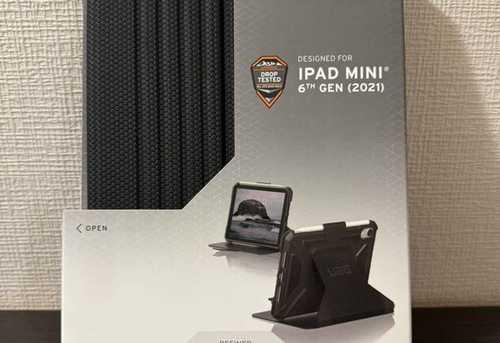 UAG metropolis iPad mini