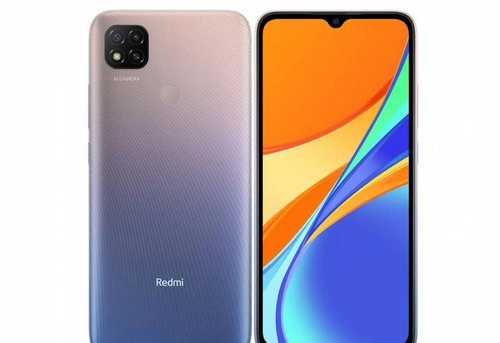 Xiaomi Redmi 9C (NFC), 4/128 ГБ