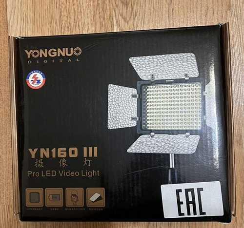 Видеосвет Yongnuo YN-160 I LED (3200-5500K)