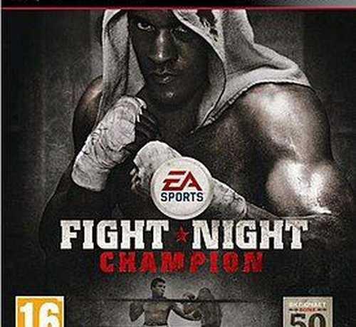 EA Sports. Fight Night Champion (PS3) б\у