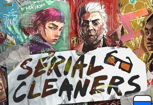 Serial Cleaners для Nintendo Switch