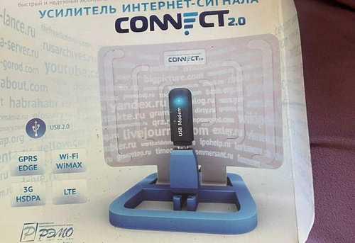 Усилитель wifi сигнала Connect 2.0