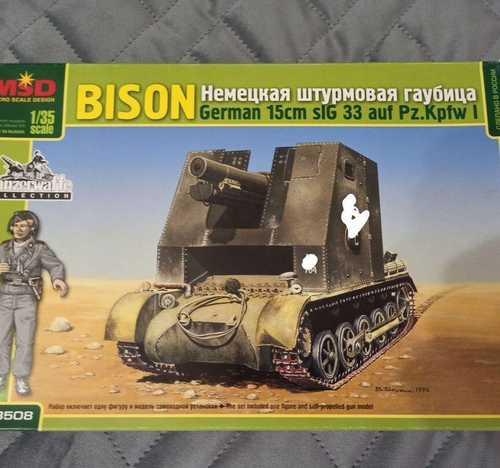 Сборная модель сау bison 1/35 MSD