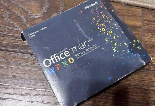 Установочный диск office mac 2011