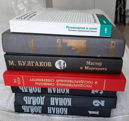 Вещи пакетом книги, рукоделие, обувь